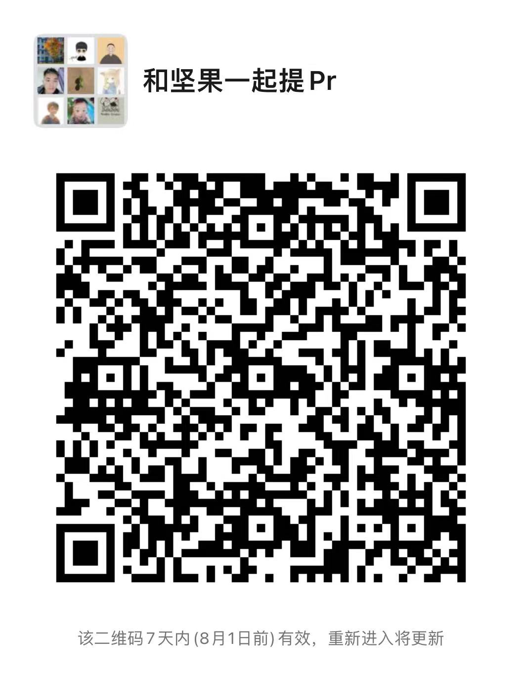 openharmony贡献指南: openharmony萌新贡献指南